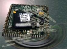 Sital Technology - Airforce Technology