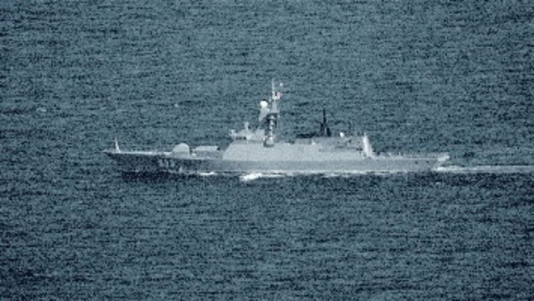 UK Armed Forces conduct maritime surveillance of Russian vessels ...